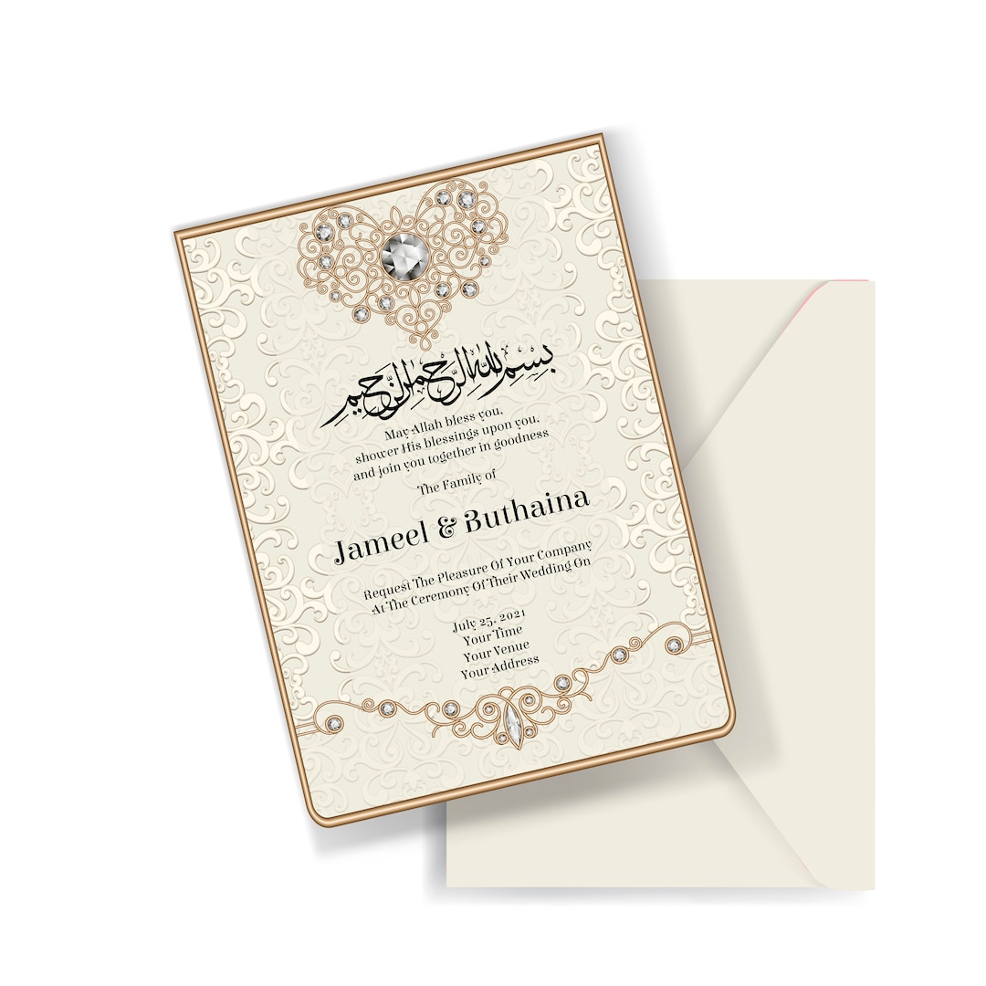 Muslim Wedding Invitation. Nikah Invite Valima Card. Indian Pakistani ...