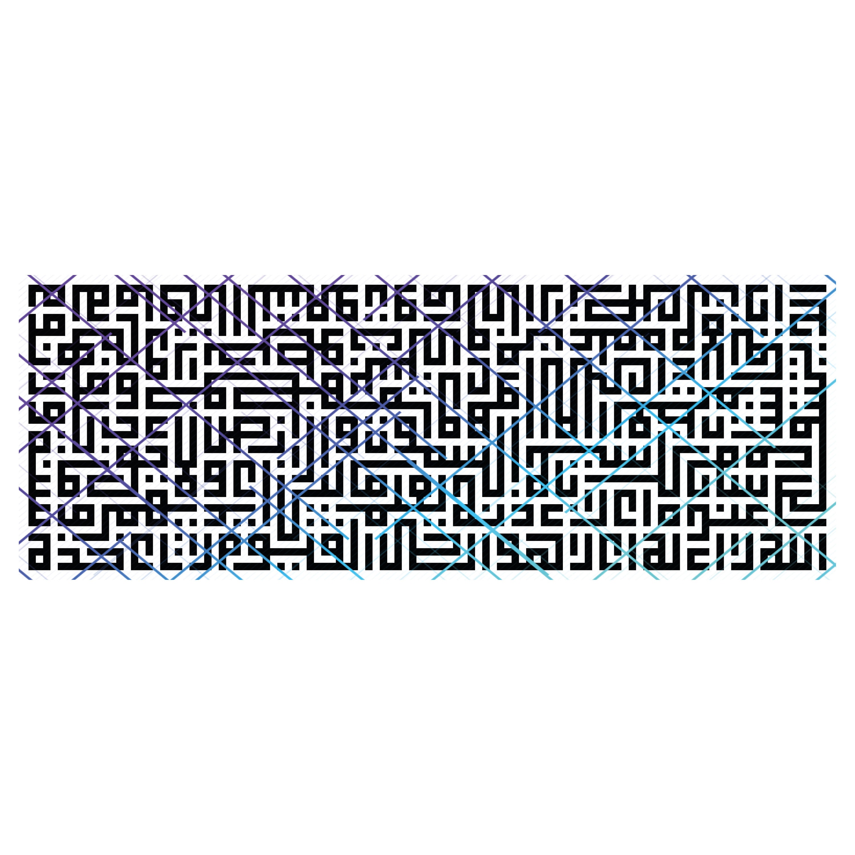 Ayatul Kursi Kufic Islamic Calligraphy. the Throne. Ai, Dxf, Eps, Pdf, Svg, Jpg, Png. Instant ...