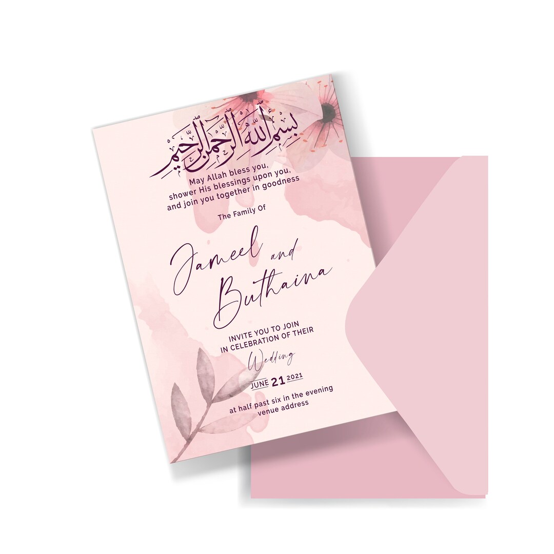 Muslim Wedding Invitation. Nikah Invite Valima Card. Indian Pakistani ...