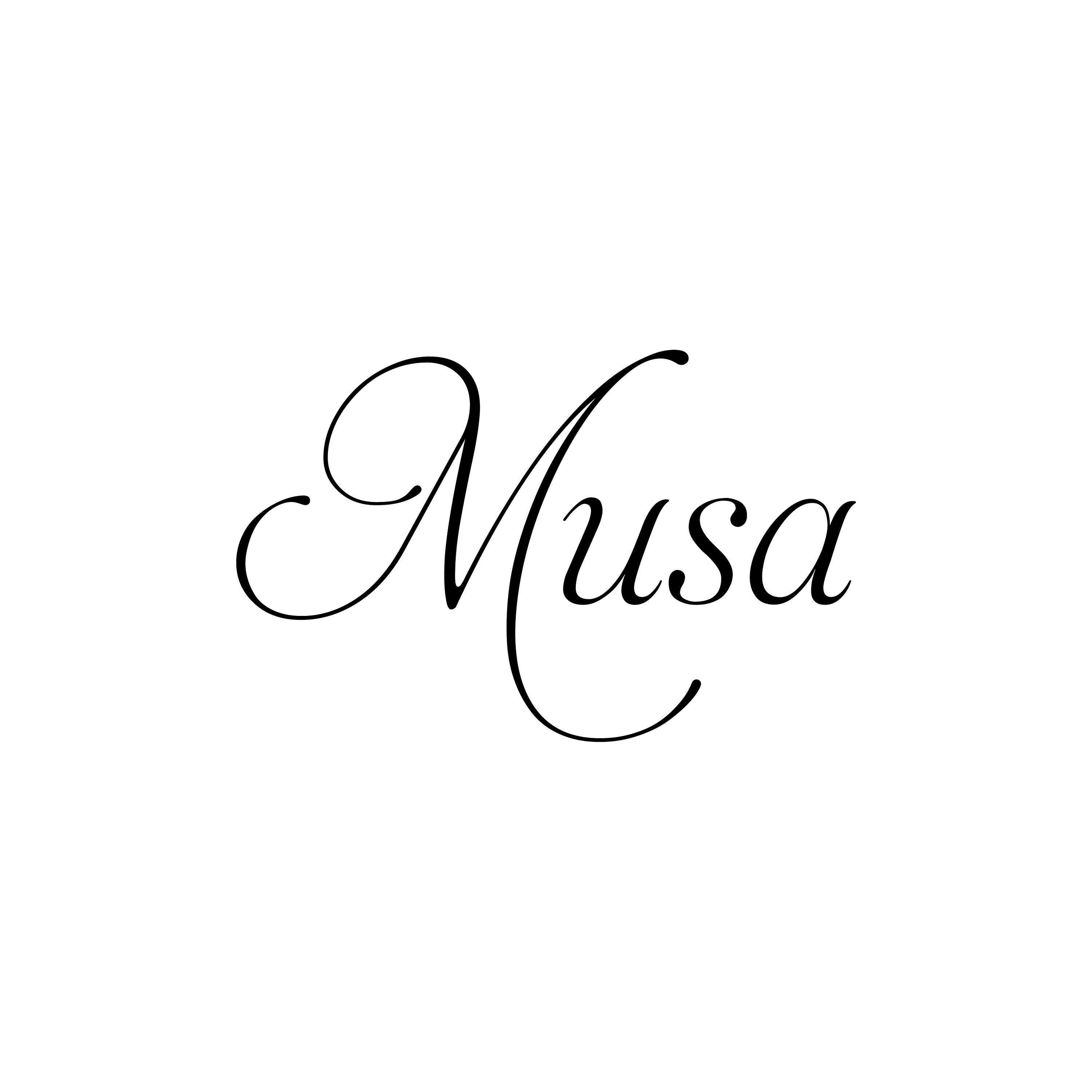 Arabic Name Musa Calligraphy. Png and Svg. Instant Digital - Etsy Canada