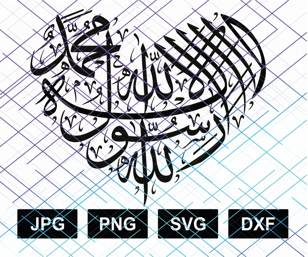 Mohammad Rasool Allah