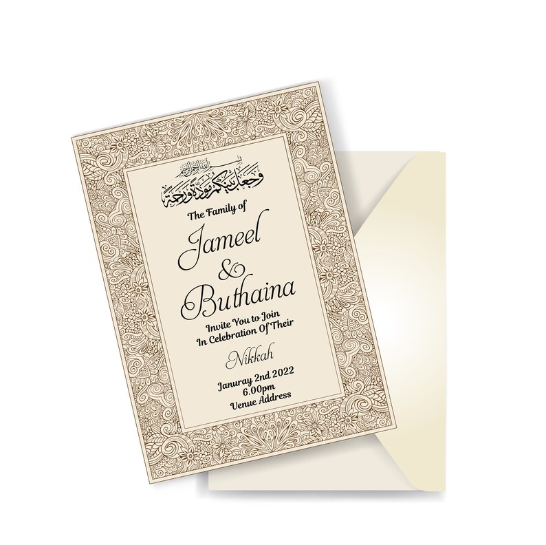 Muslim Wedding Invitation. Nikah Invite Valima Card. Indian - Etsy UK