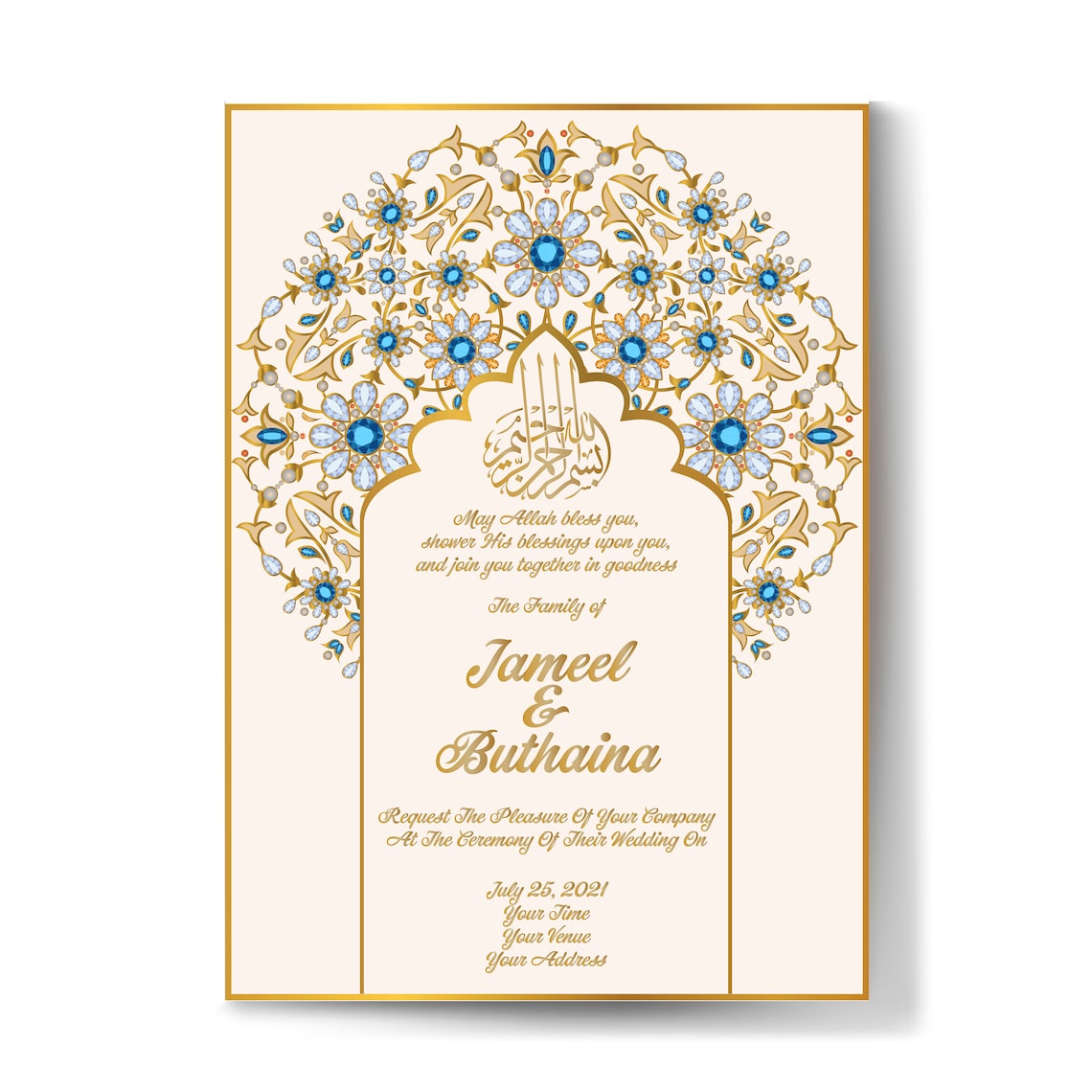 Muslim Wedding Invitation. Nikah Invite Valima Card. Indian | Etsy