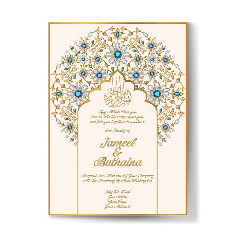 Muslim Wedding Invitation. Nikah Invite Valima Card. Indian | Etsy