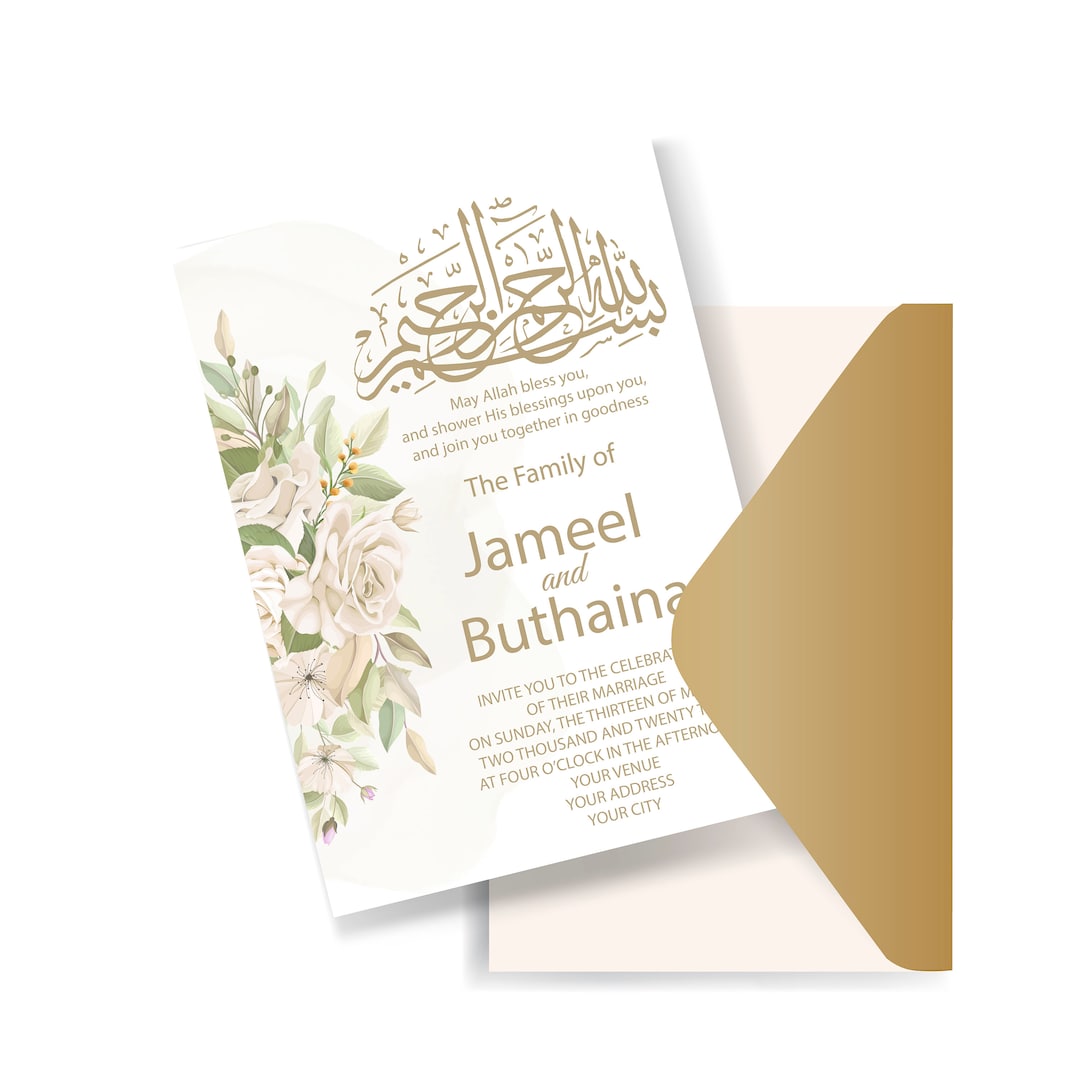 Muslim Wedding Invitation. Nikah Invite Valima Card. Indian Pakistani ...