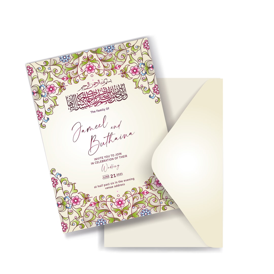 Muslim Wedding Invitation. Nikah Invite Valima Card. Indian Pakistani ...