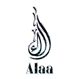 Alaa in English/ Arabic Name Calligraphy. Name Calligraphy Art. PNG and ...