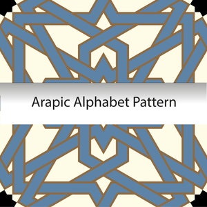 Islamic Geometric Digital Paper Pack, Seamless Pattern. Islamic Digital ...