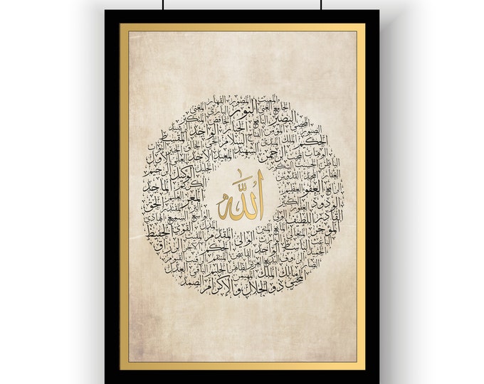 99 Names of Allah Islamic Wall Art Calligraphy. A2, A3, A4, A5 Digital ...