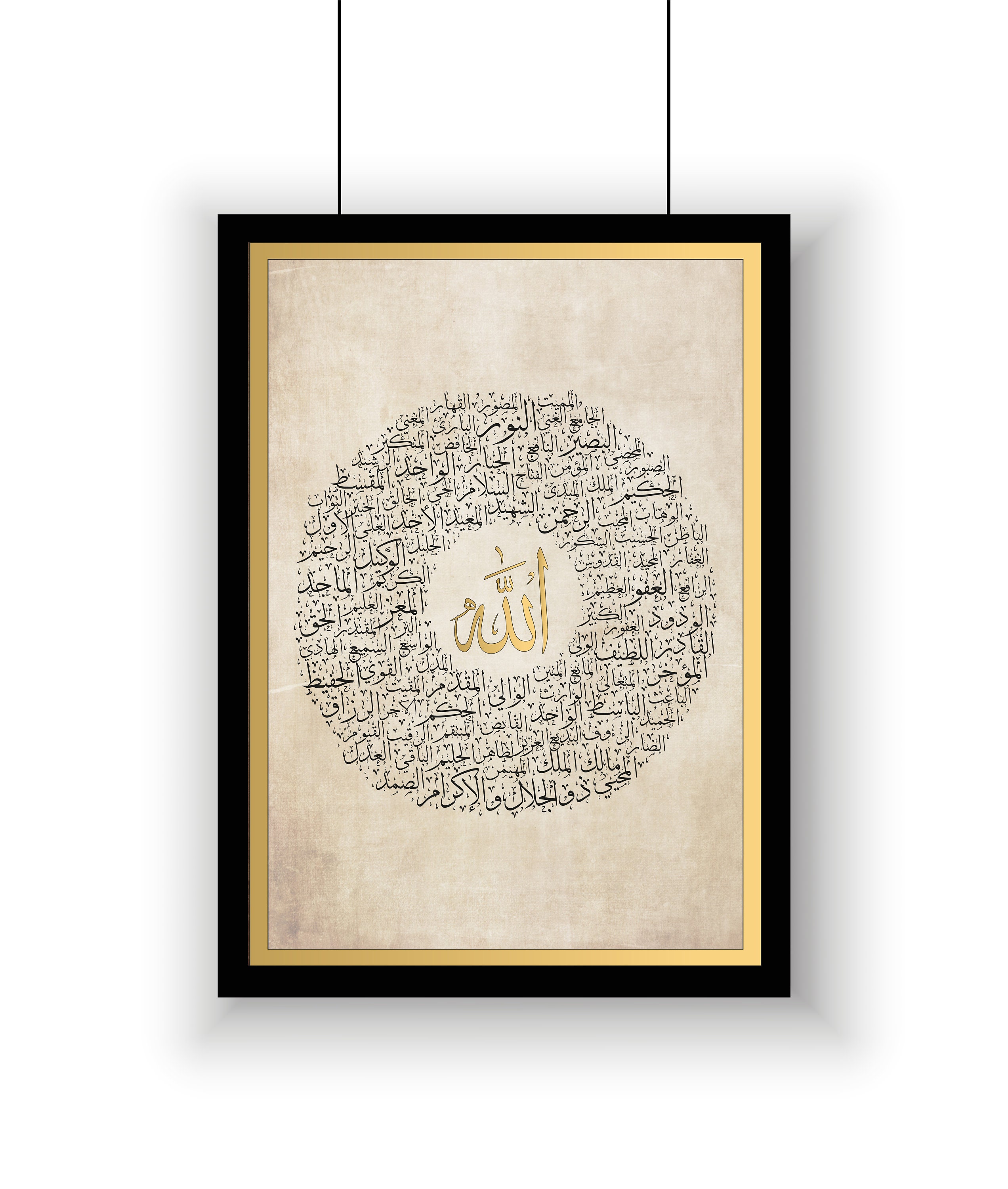 99 Names of Allah Islamic Wall Art Calligraphy. A2 A3 A4 A5 - Etsy Canada