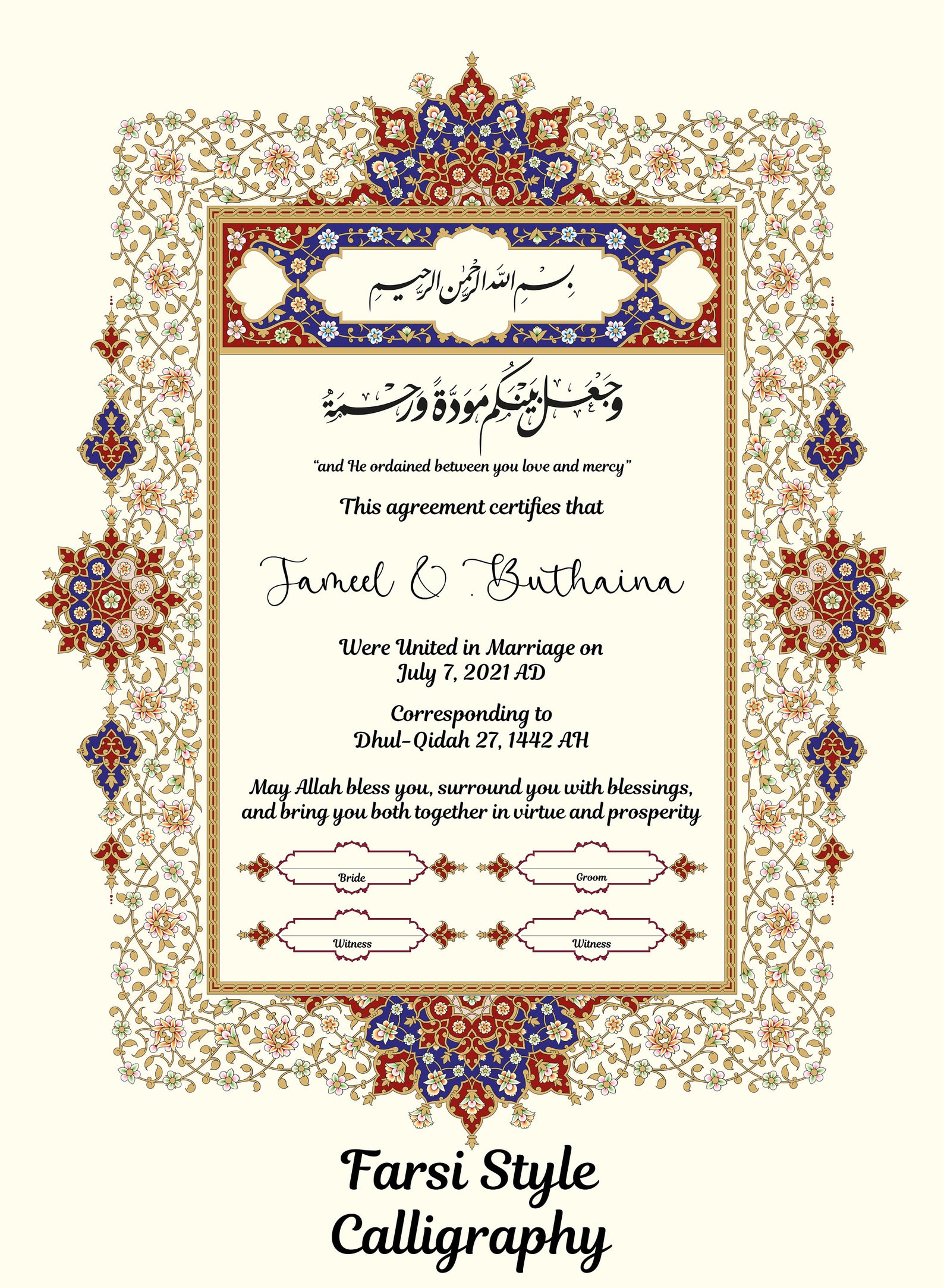 Ukuran Ruang Kelas Kuliah Kerja Nikah Certificate Template IMAGESEE