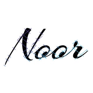 Nur/noor in English/ Arabic Name Calligraphy. Name Calligraphy Art. PNG ...