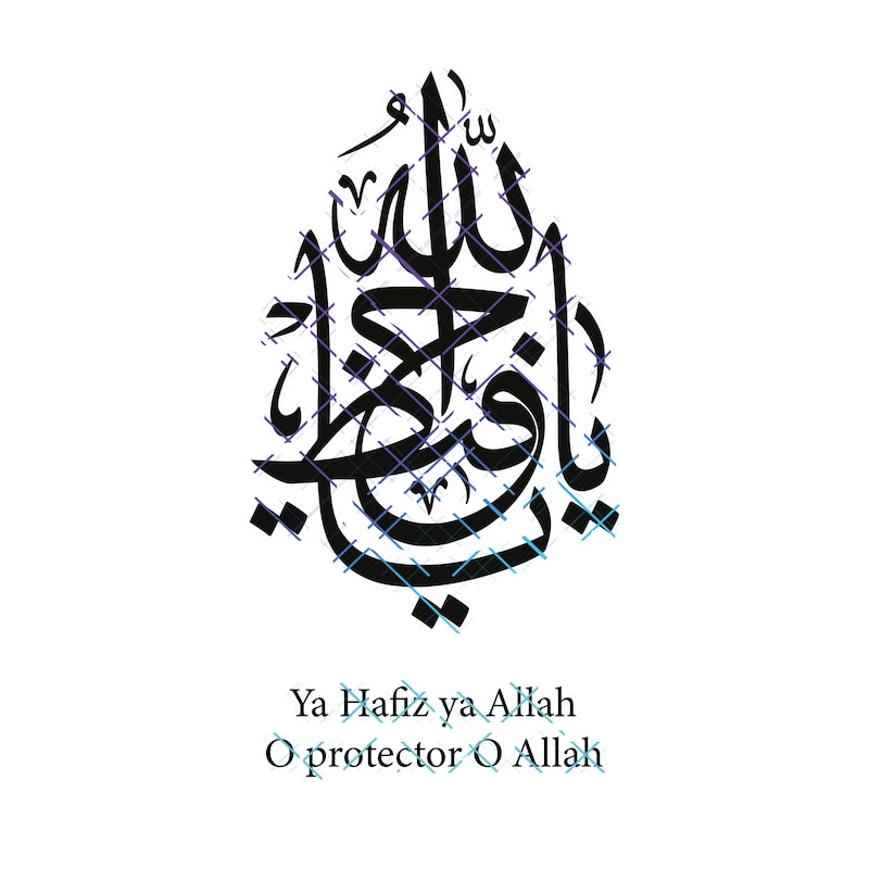 Hafiz - Etsy