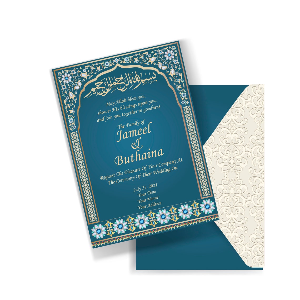 Muslim Wedding Invitation. Nikah Invite Valima Card. Indian - Etsy