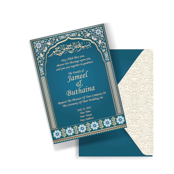 Muslim Wedding Invitation. Nikah Invite Valima Card. Indian | Etsy