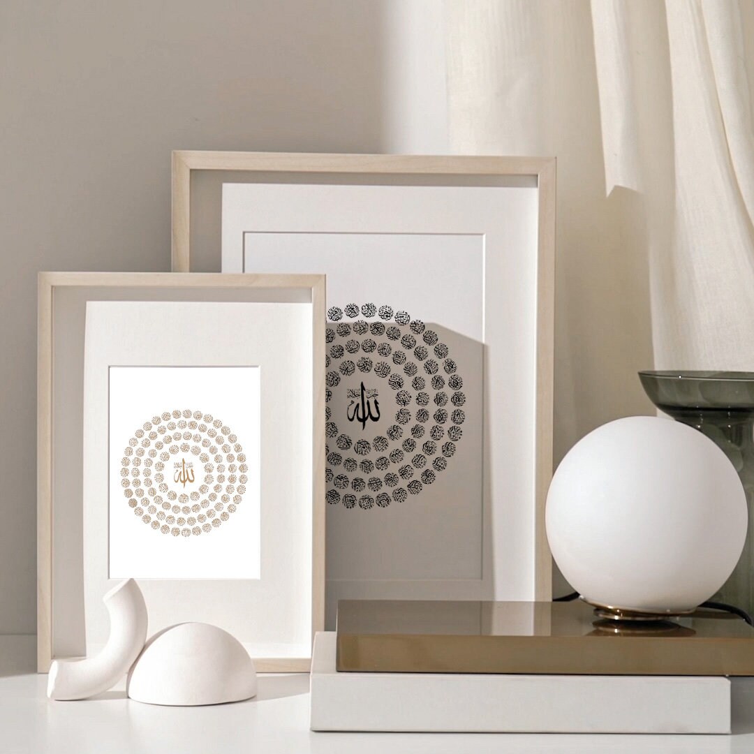 99 Devine Names of Allah in Thuluth Calligraphy. Gold and Black Islamic ...