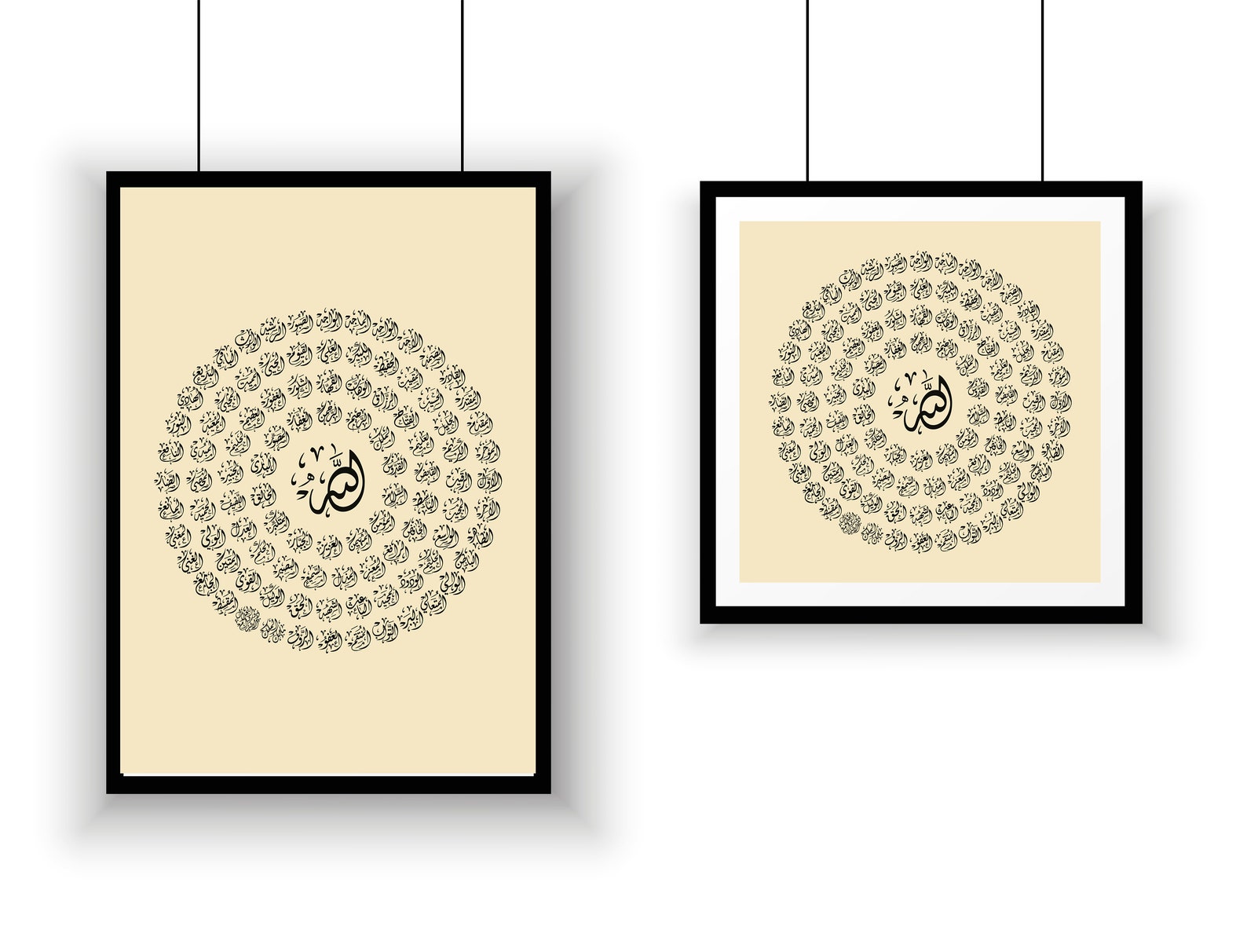 99 Names of Allah. Asmaa Allah Al-husna Diwani Calligraphy. 3 - Etsy