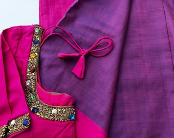 Saree Fall and Pico - Etsy