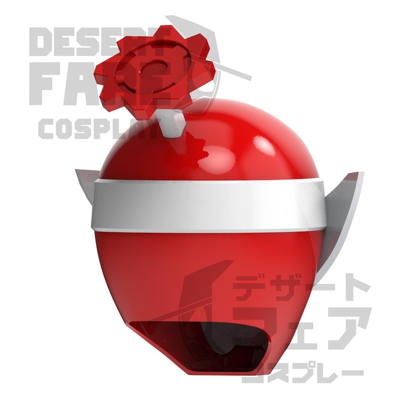 Donmomotaro Helmet 3D Model - Etsy