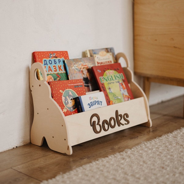 Elephant Bookshelf - Etsy