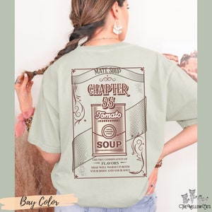 Chapter 55 ACOTAR Shirt ACOMAF Comfort Colors Sarah J Maas Officially ...