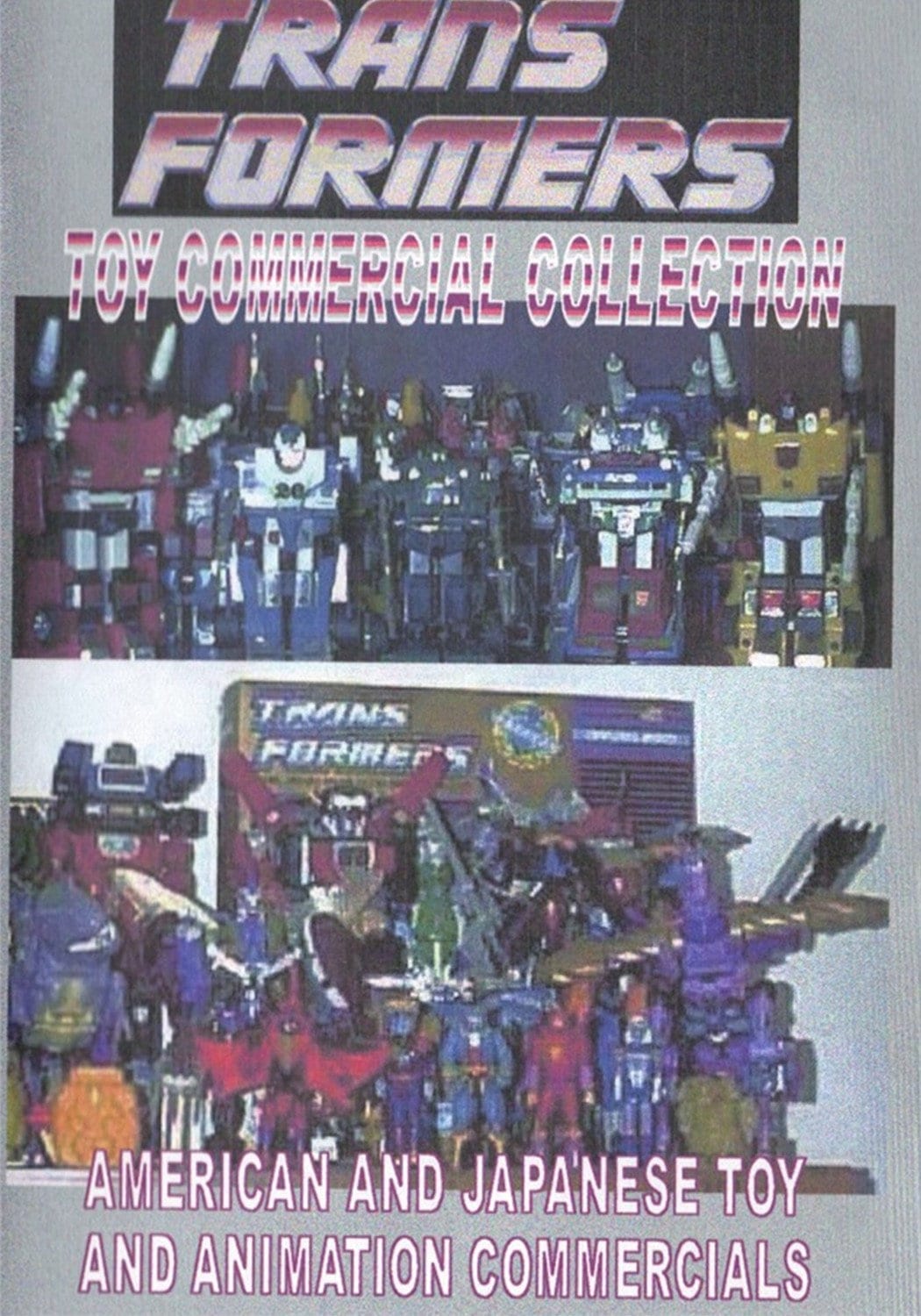 Transformers Toy Commercial Collection DVD - Etsy