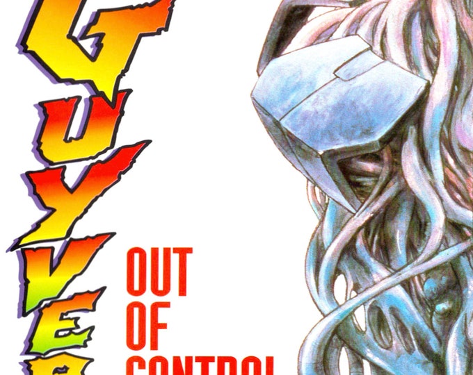 Guyver: Out of Control DVD - Etsy
