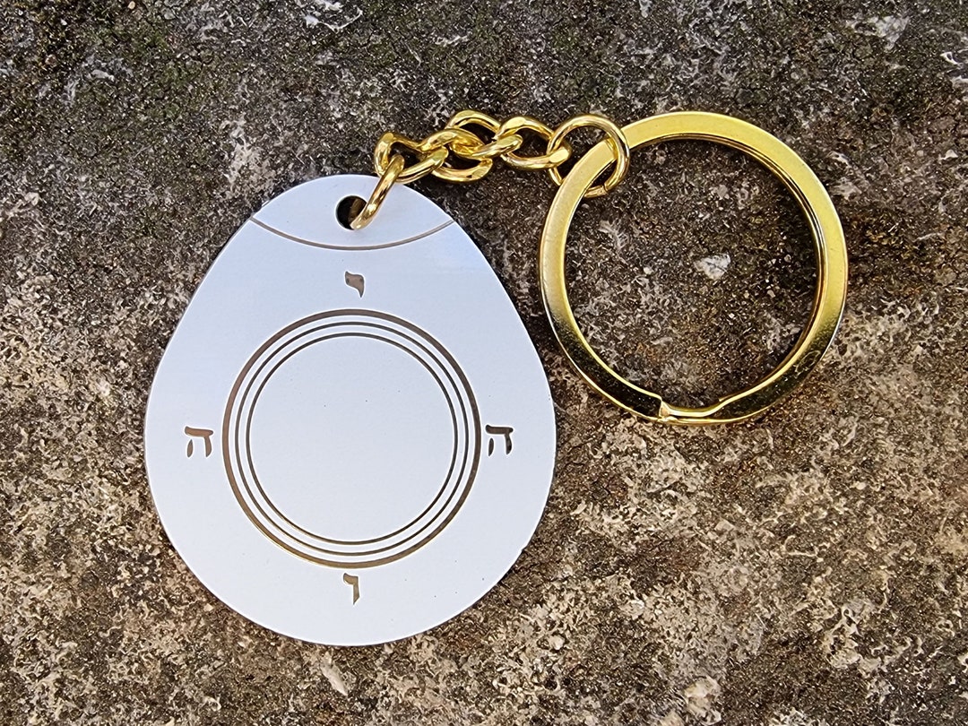 Cymatic 528 Hz Key Ring Lakhovsky Protection Lakhovsky Solar System - Etsy