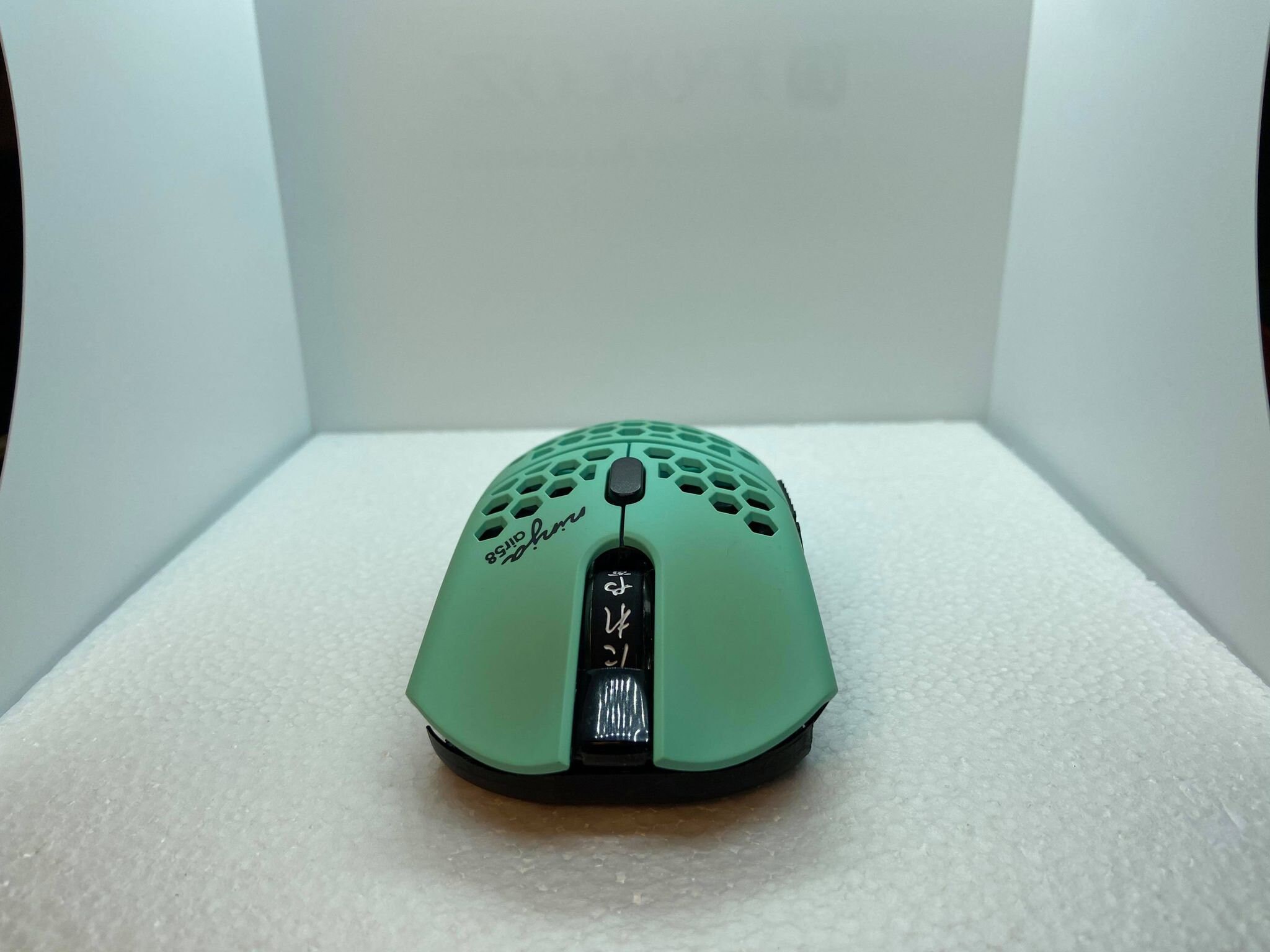 MOVED. FREE NOW. Finalmouse Wireless - Etsy Hong Kong