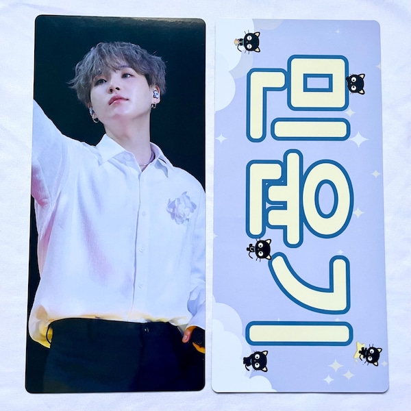 Bts Slogan - Etsy