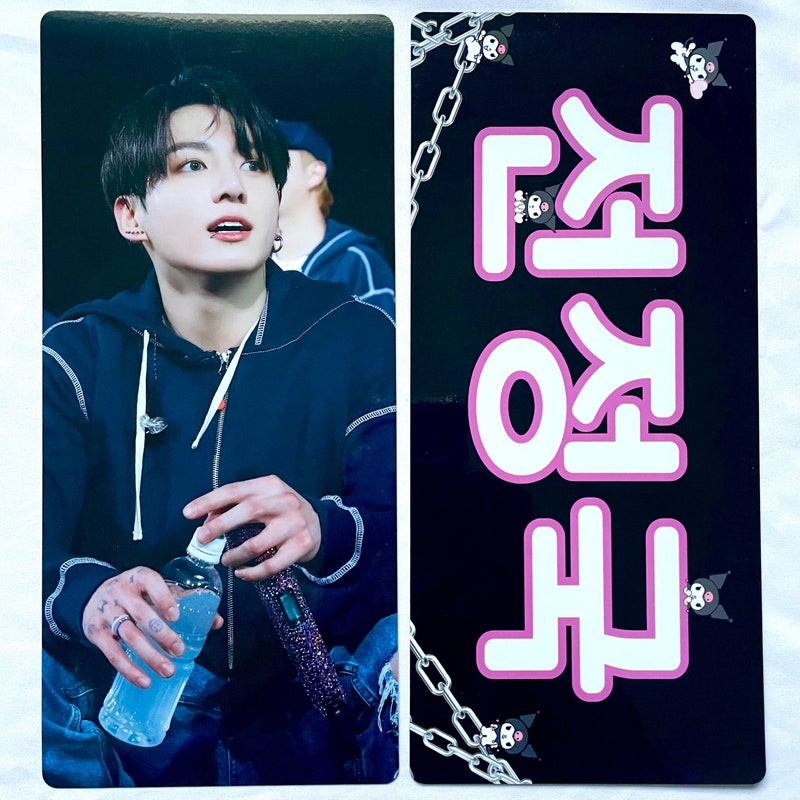 Bts Slogan - Etsy