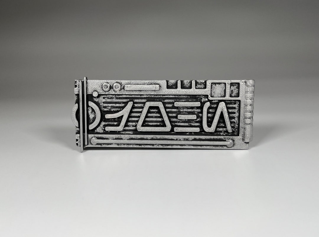Personalized Magnetic Star Wars Inspired Name Tag Greeble (aurebesh ...