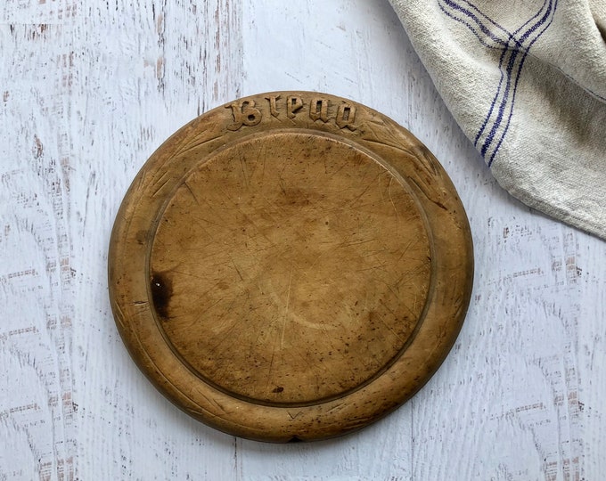 Vintage Round Carved Bread Board With Bread in Script, Classic Wooden ...