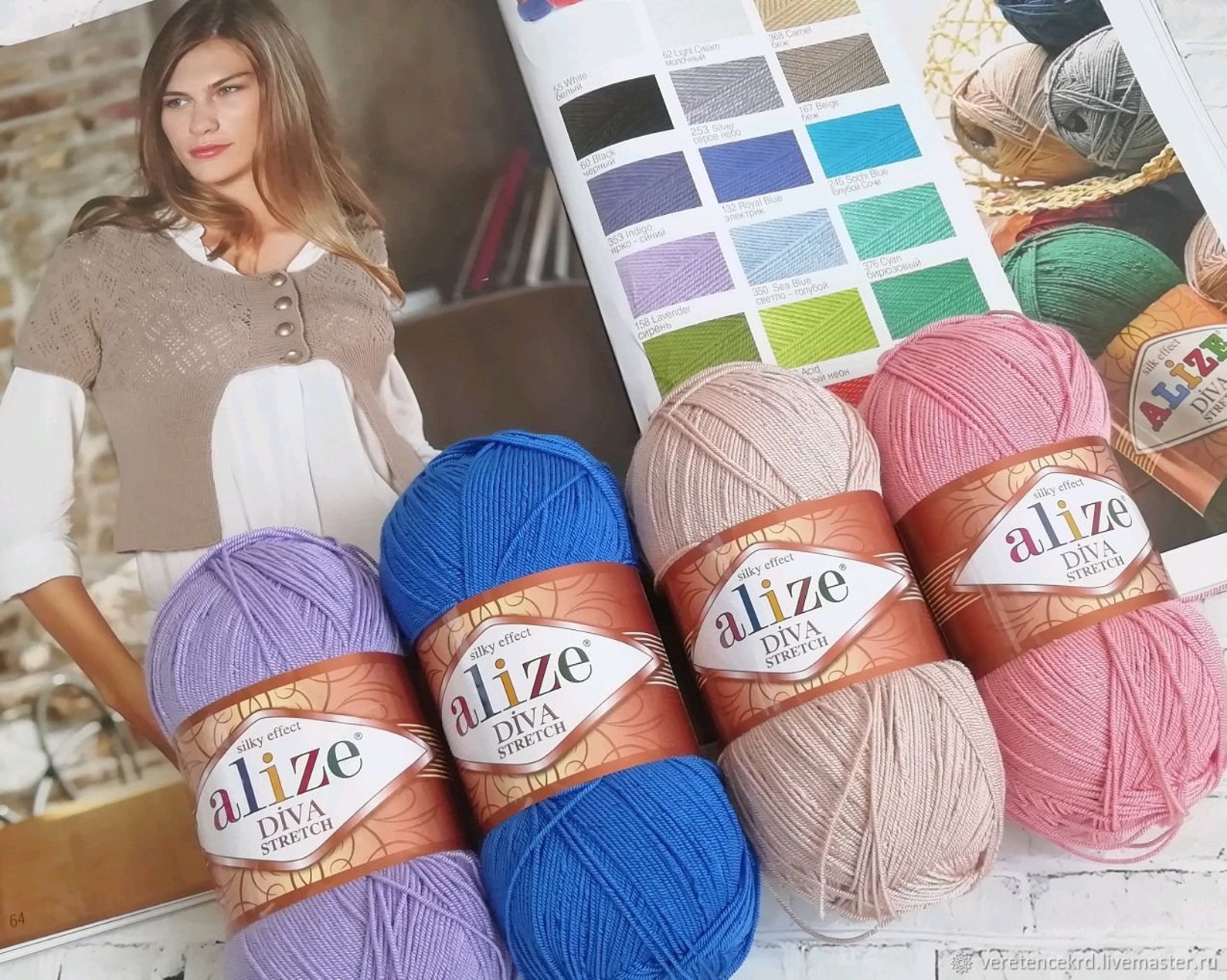Alize Diva Stretch Bikini Yarn Bikini Elastic Yarn Swimsuit Etsy