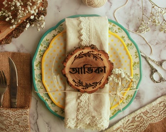 Live Edge Wood Engraved - Etsy