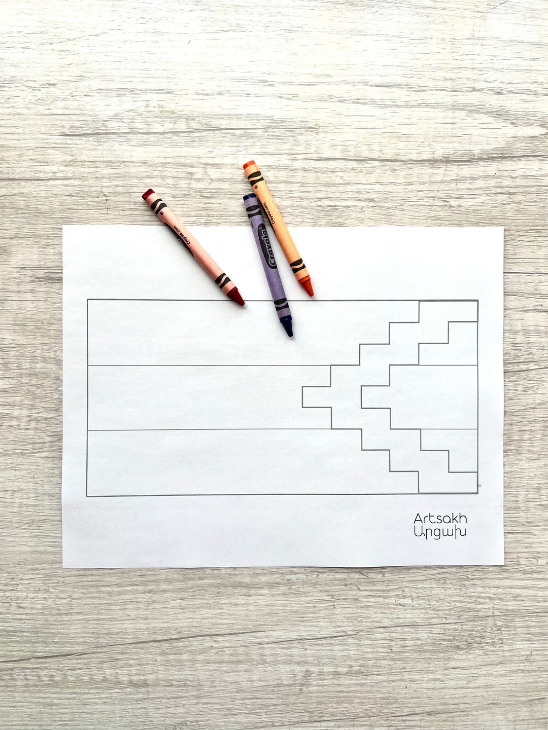 Artsakh Flag Downloadable and Printable Coloring Page | Kids Coloring ...