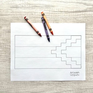 Artsakh Flag Downloadable and Printable Coloring Page Kids Coloring ...