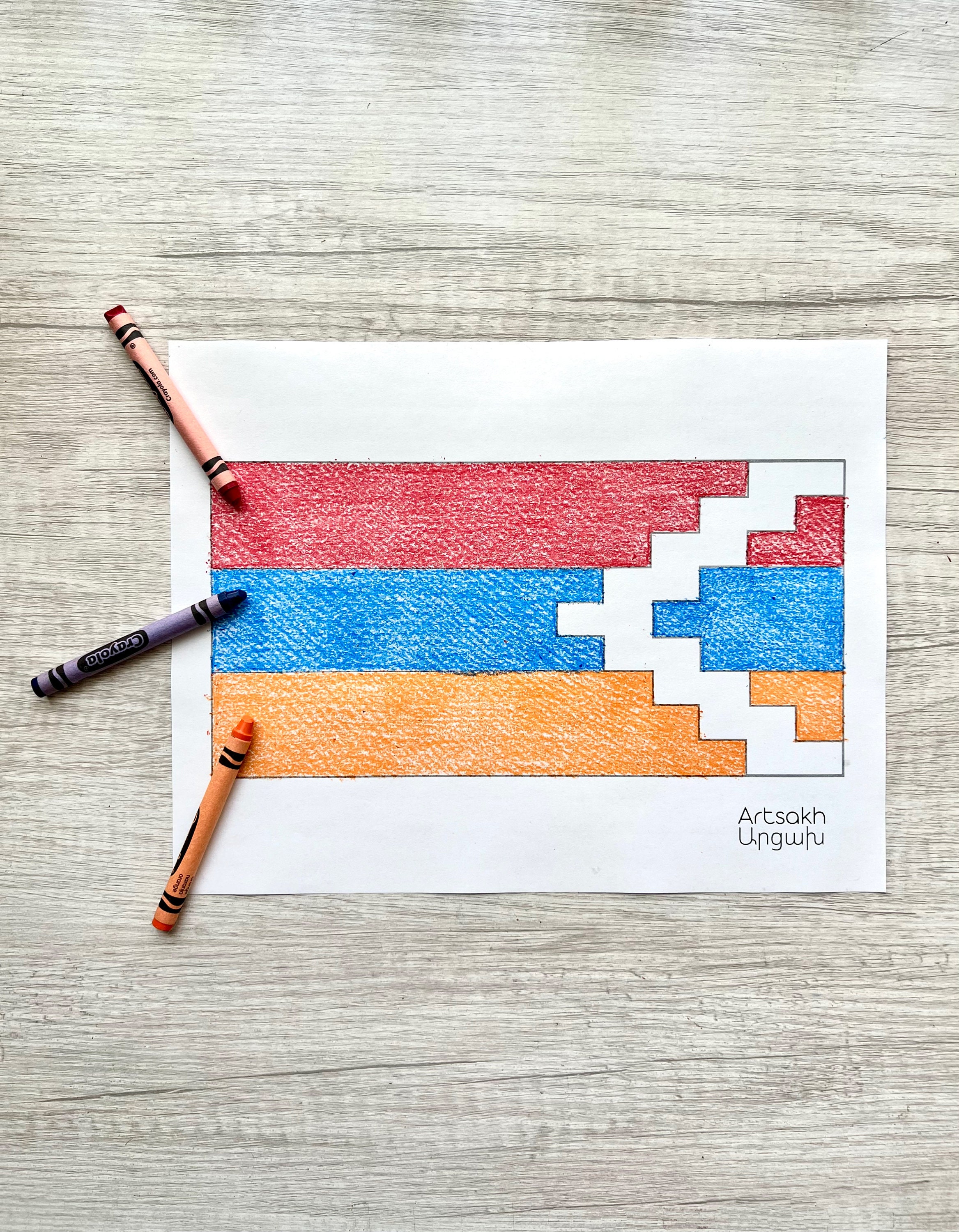 Artsakh Flag Downloadable and Printable Coloring Page | Kids Coloring ...