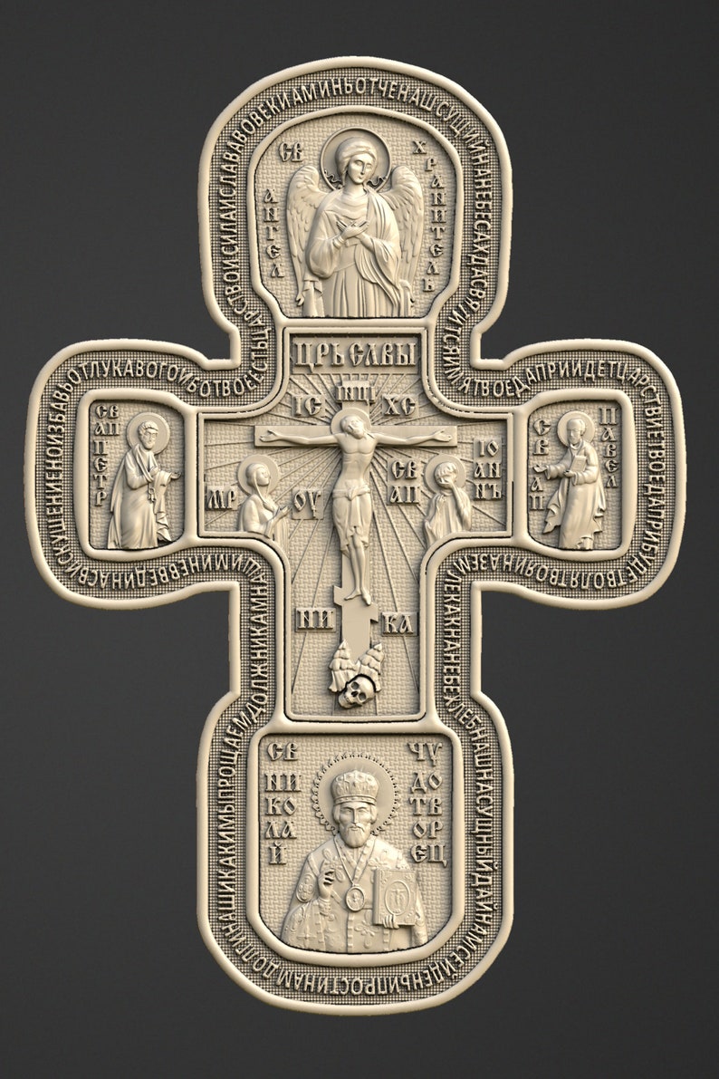 Jesus Christ Cross STL 3D Model for CNC Router - Etsy Australia