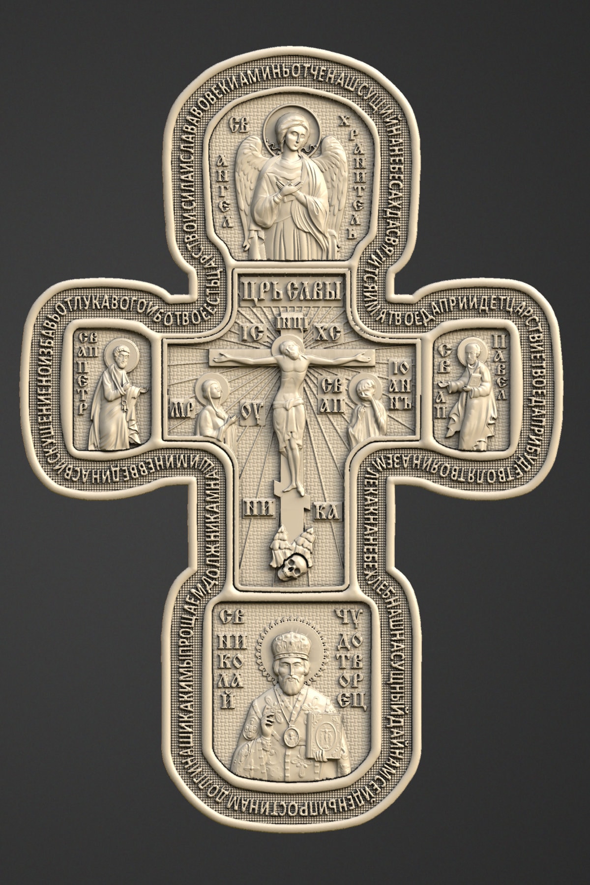Jesus Christ Cross STL 3D Model for CNC Router - Etsy Australia