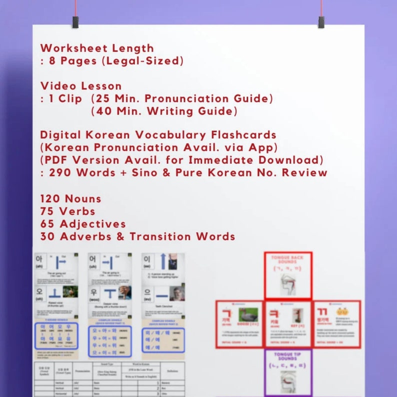 COMPLETE LESSON PACKAGE 6 Master Class Lessons , 100-minute Master ...