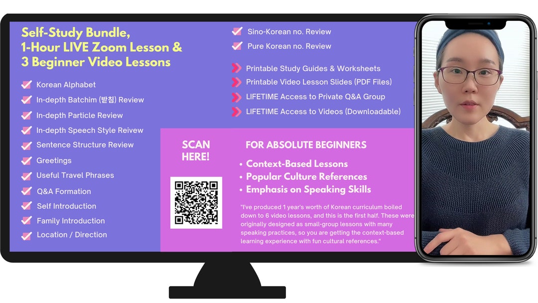 Master Class Lessons No.1-3 & 100-minute Master Orientation Lesson for ...