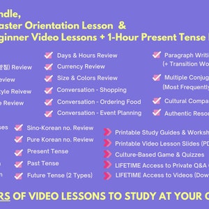 COMPLETE LESSON PACKAGE - 6 Master Class Lessons , 100-minute Master ...