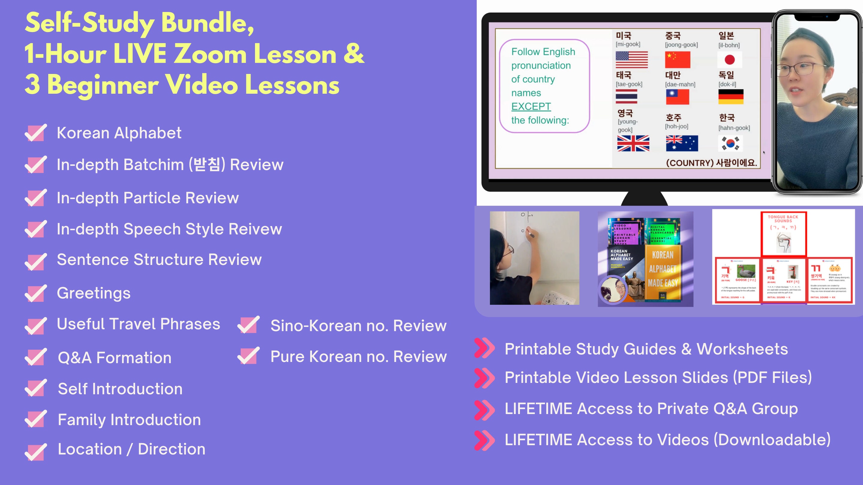 Master Class Lessons No.1-3 & 100-minute Master Orientation Lesson for ...