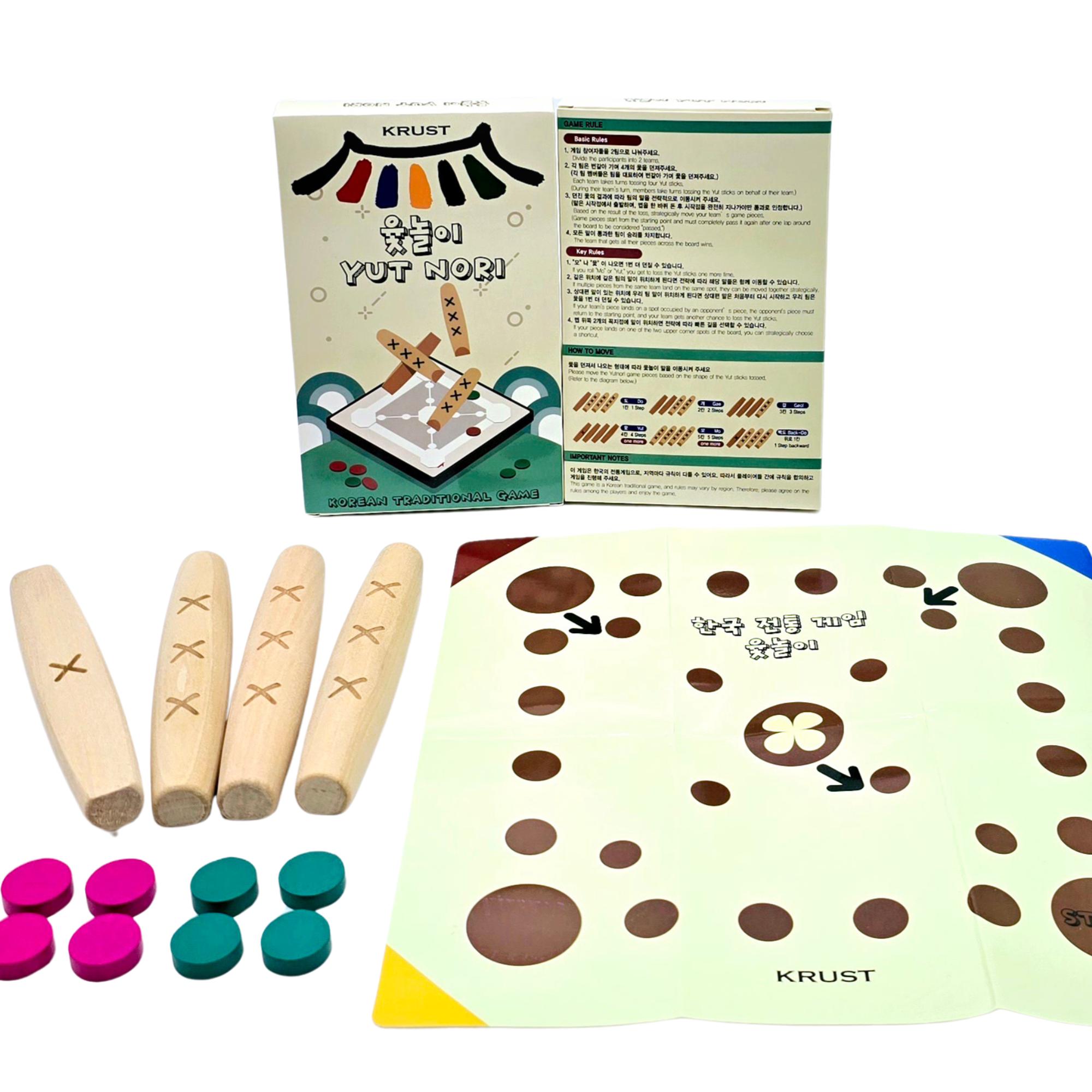 Yutnori, Jegichagi, and Gonggi Game Set Traditional Korean Family Games ...