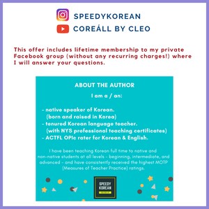 Learn Korean Self-study Bundle - Hangul (korean Alphabet) E-book ...