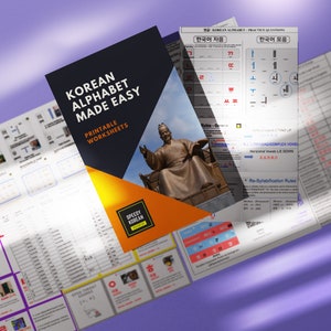 Learn Korean Self-study Bundle - Hangul (korean Alphabet) E-book ...