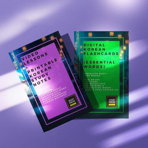 Set of Three Korean English Alphabet Posters With Animals | Etsy