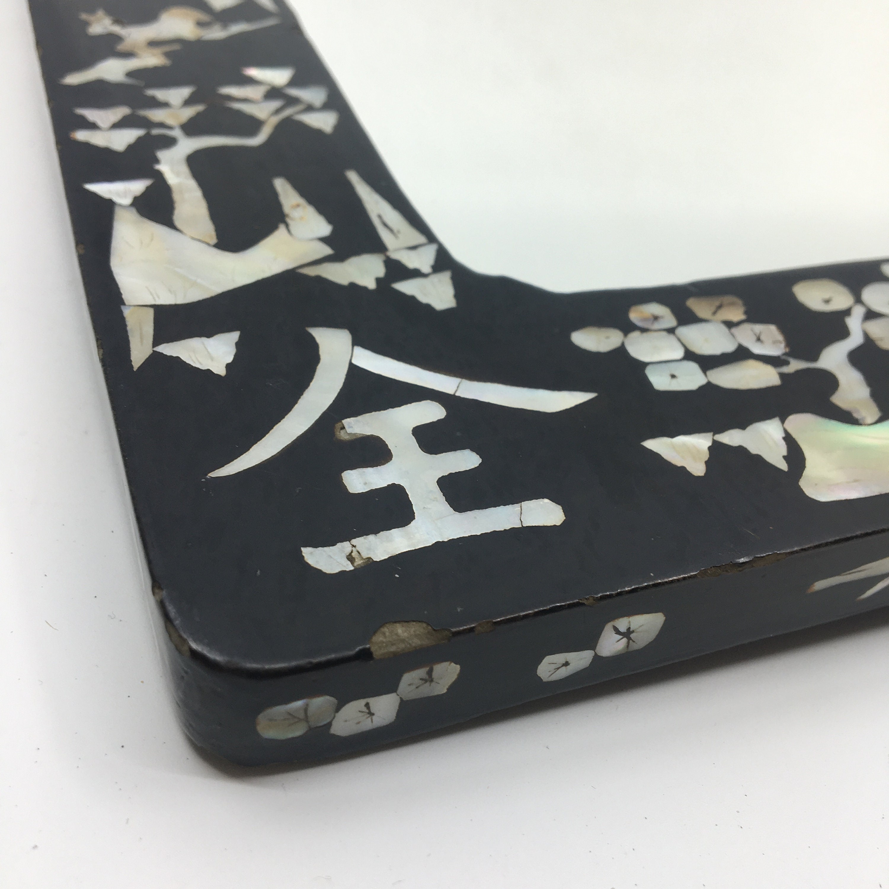 Antique 19th Century Japanese Mother of Pearl Inlay Framed - Etsy