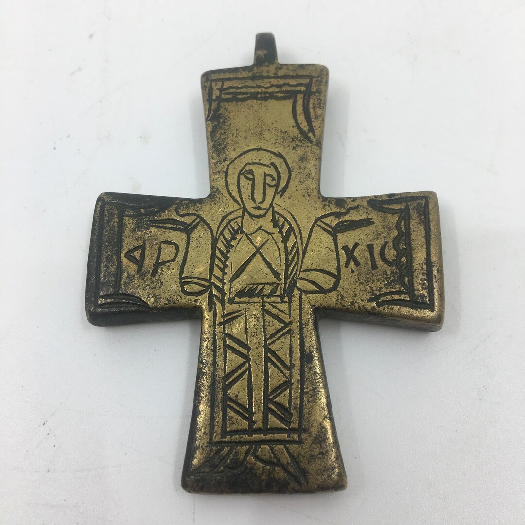 Vintage Brutalist Folk Art Etched Brass Crucifix Iconography - Etsy